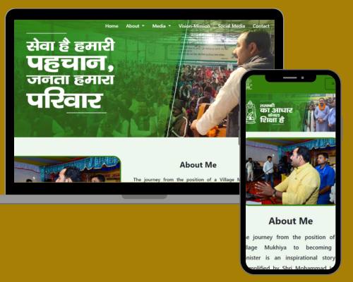 Agency Hotspot | MegaOne HTML5 Template